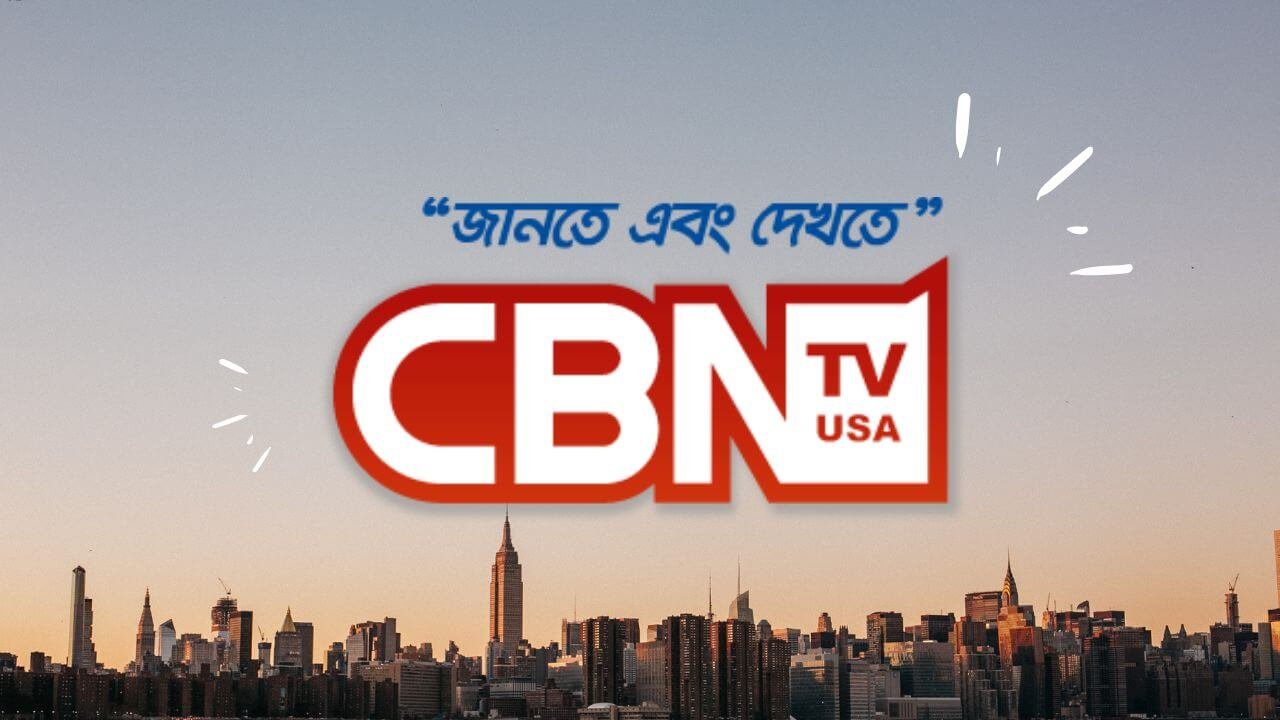 CBN TV USA - CBN TV USA